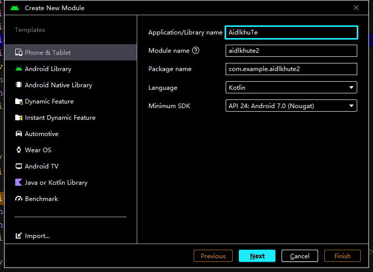 安卓使用android studio跨进程通信之AIDL_android studio aidl-CSDN博客