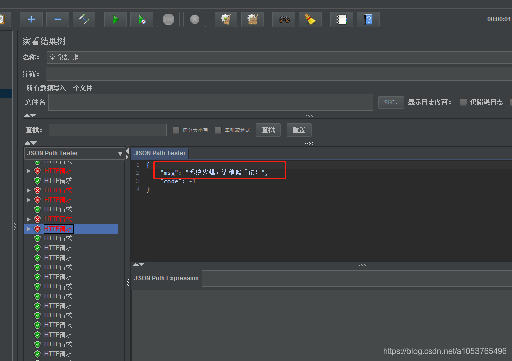 java 使用Guava的RateLimiter做接口限流+redis的lua脚本做IP防刷_guava redis限流-CSDN博客