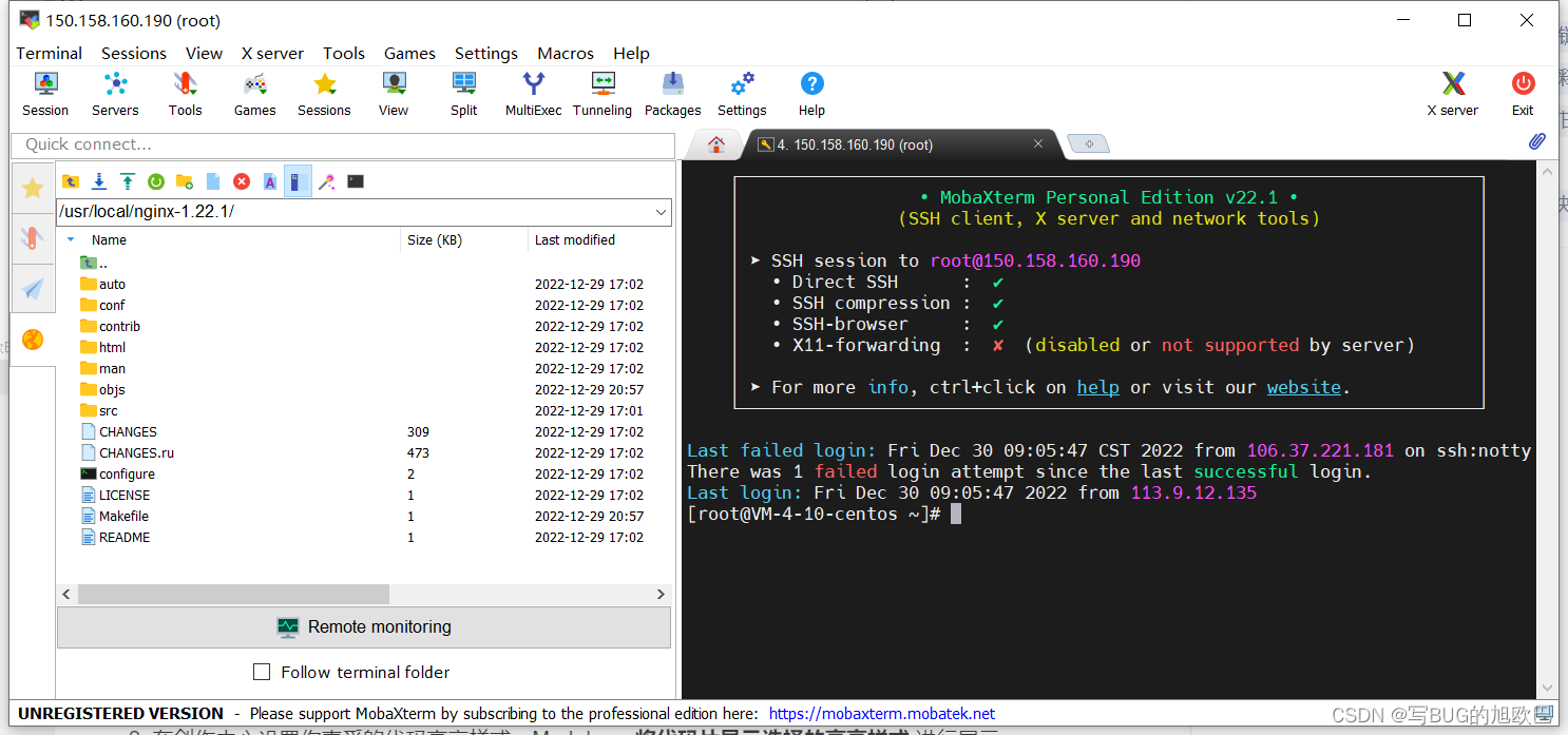 centos 安装nginx并配置证书_centos 8 nginx自动更新浏览器可用证书-CSDN博客
