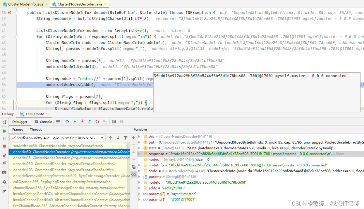 24 连接 redis 集群 Illegal character in scheme name at index 0: []r[]e[]d[]i[]s[]:[]/[]/[]:[]7[]0[]0 ...