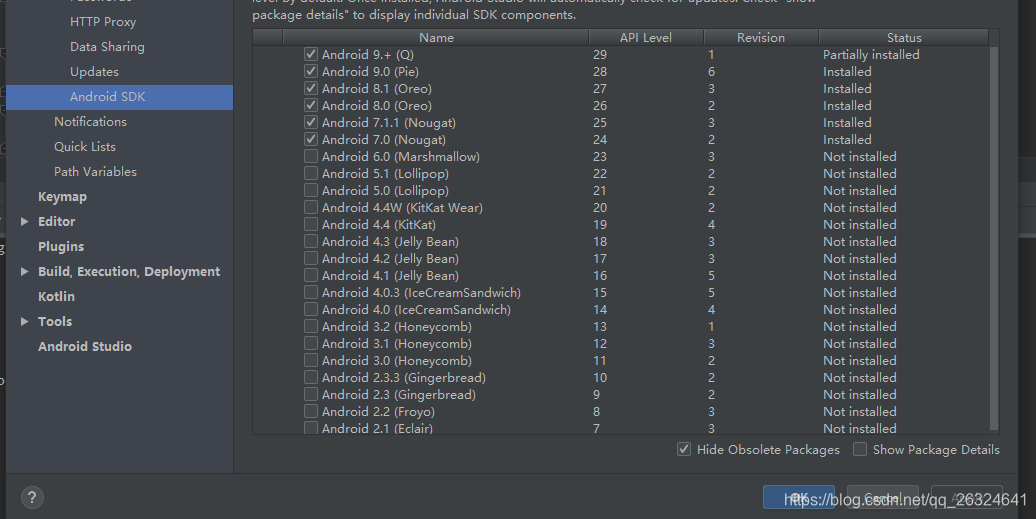Flutter项目(部分android 项目相同问题) 首次搭建,总结遇到的问题,如error Running Gradle 错误; 一直initializing Gradle;sdk下载速度