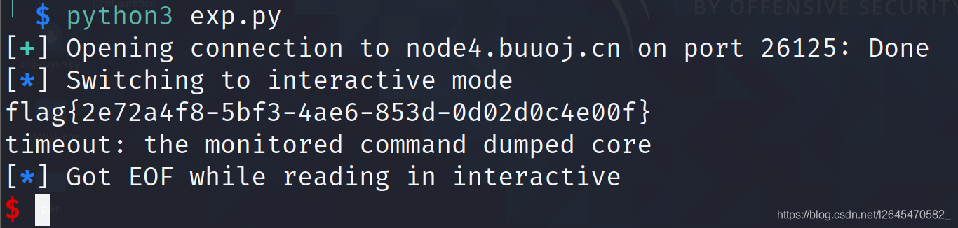 BUUCTF|PWN-pwn1_sctf_2016-WP_buuctf pwn1 sctf 2016-CSDN博客