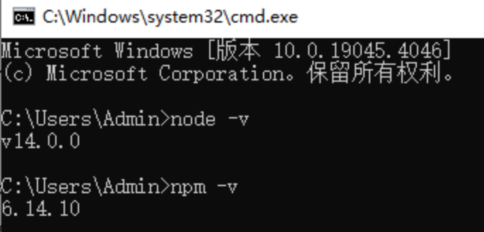 Vscode 无法运行 Npm 命令 报错 程序“npm”无法运行 找不到应用程序所在位置 行1 字符 1 Vscode使用npm V报错 Csdn博客 4087
