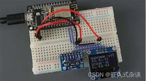 STM32 处理 MPU6050 数据实现智能手环步数计算_stm32 mpu6050 计步-CSDN博客