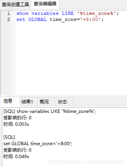 SpringBoot通过yml文件连接MySQL遇到的问题_mysql在springboot中的yml-CSDN博客