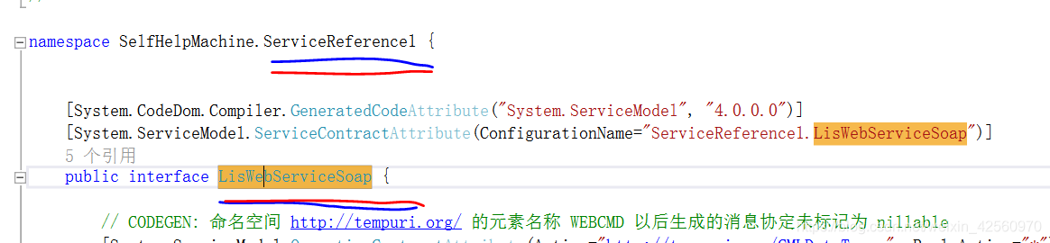 在 ServiceModel 客户端配置部分中，找不到引用协定“ServiceReference1.LisWebServiceSoap”的默认 ...