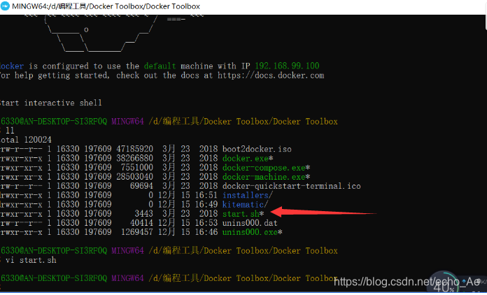 win10配置Docker Quickstart Terminal镜像源_docker quickstart terminal 配置引擎-CSDN博客