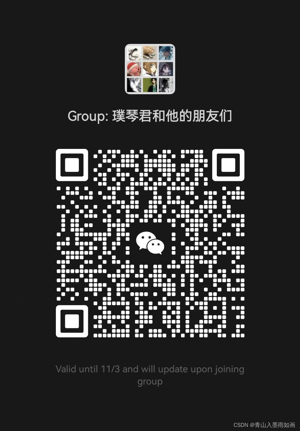 北邮22级信通院数电:verilog Fpga(7)error Can‘t Open Project You Do Not Have Permission To Write 2742