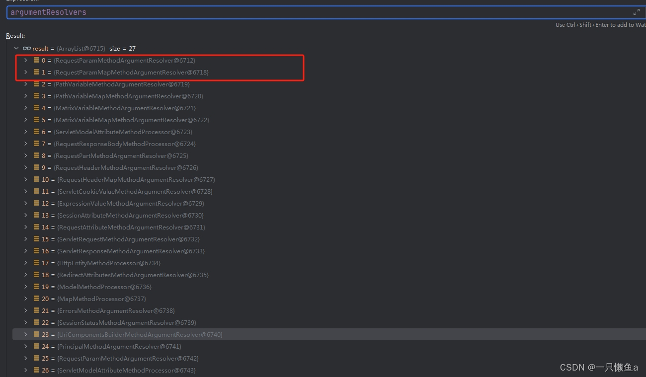 @RequestParam注解的使用及源码解析-CSDN博客