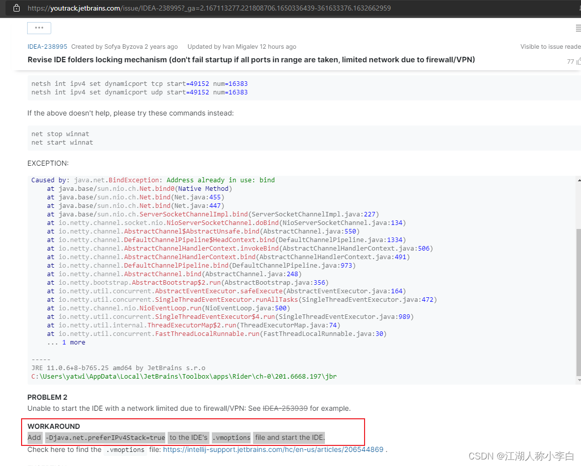 IDEA2020.1启动报错java.lang.NullPointerException_idea java.lang.nullpointerexception-CSDN博客
