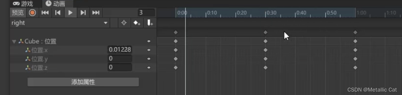 Unity -- Animation（旧版动画组件）和Animator(新版动画器组件)_unity 打包没有animations-CSDN博客