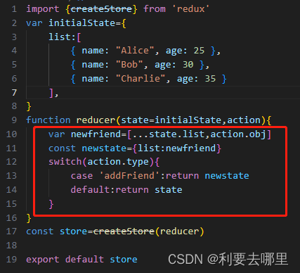 redux-demo-CSDN博客