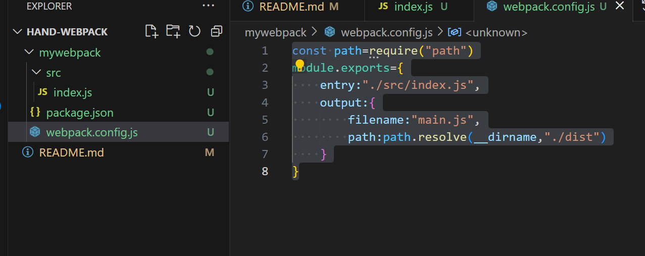 前端学习笔记202308学习笔记第七十伍天 Webpack源码分析2 Csdn博客