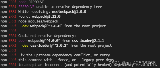 Webpack360与css Loader和style Loader版本不兼容报错解决以及其他配置css Loader 和 Vue Style Loader 版本不兼容 Csdn博客