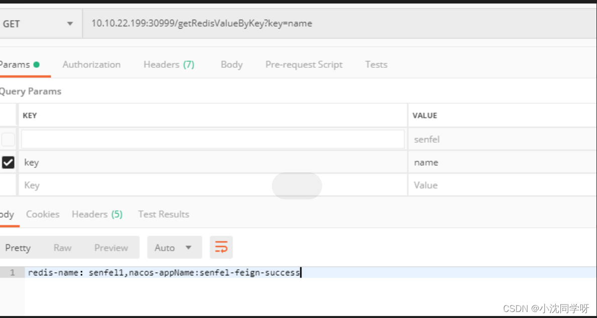 【实战】K8S集群部署nacos并接入Springcloud项目容器化运维-CSDN博客