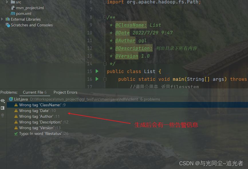 IDEA自动生成注解 及 解决 Wrong tag ‘Author‘ 等警告信息_wrong tag 'classname-CSDN博客