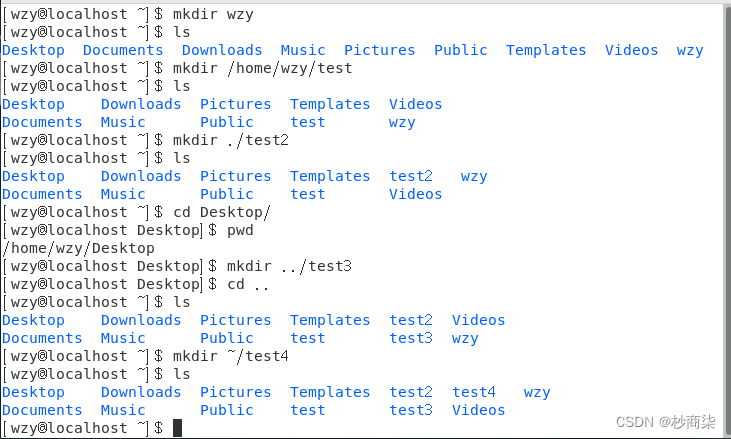 Linux系统知识2—目录切换相关命令cd/pwd）,相对路径，绝对路径特殊路径符，创建目录命令mkdir，文件操作命令touch ,cat, more，cp, mv, rm，grep ,wc ...