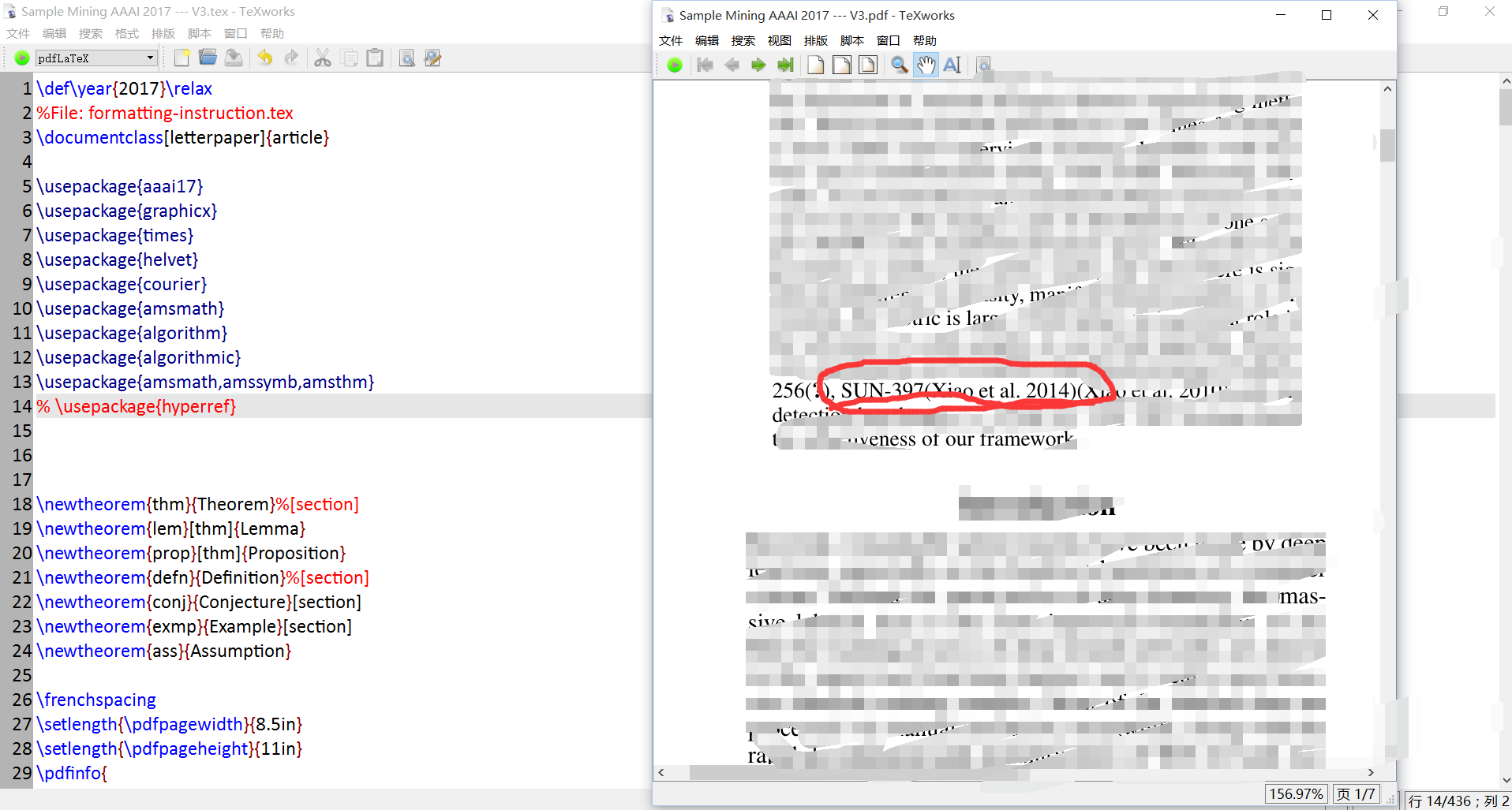 Latex 编译错误： ! pdfTeX error (ext4): \pdfendlink ended up in different nesting level than \pd ...