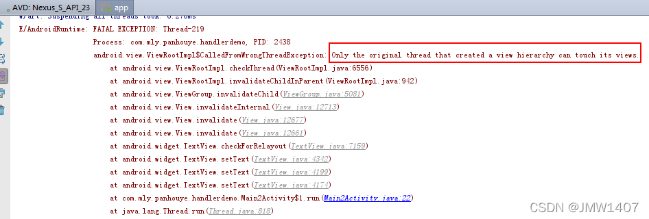 Android ：安卓学习笔记之 Handler机制 的简单理解和使用_安卓handler-CSDN博客