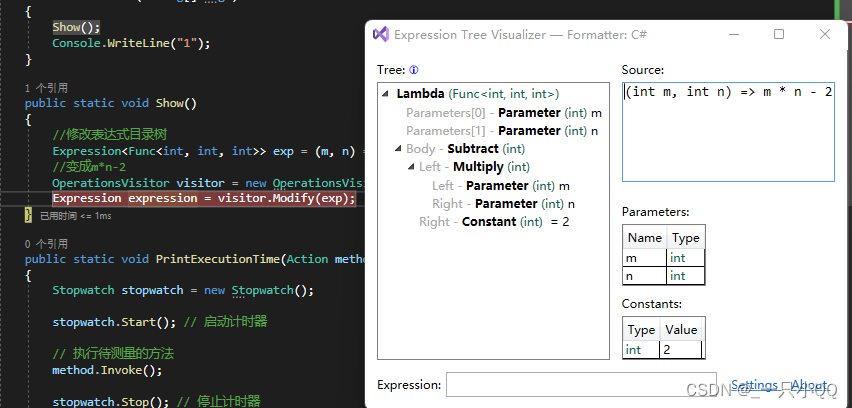 C 学习笔记—— Expression 表达式目录树 C Expression Csdn博客