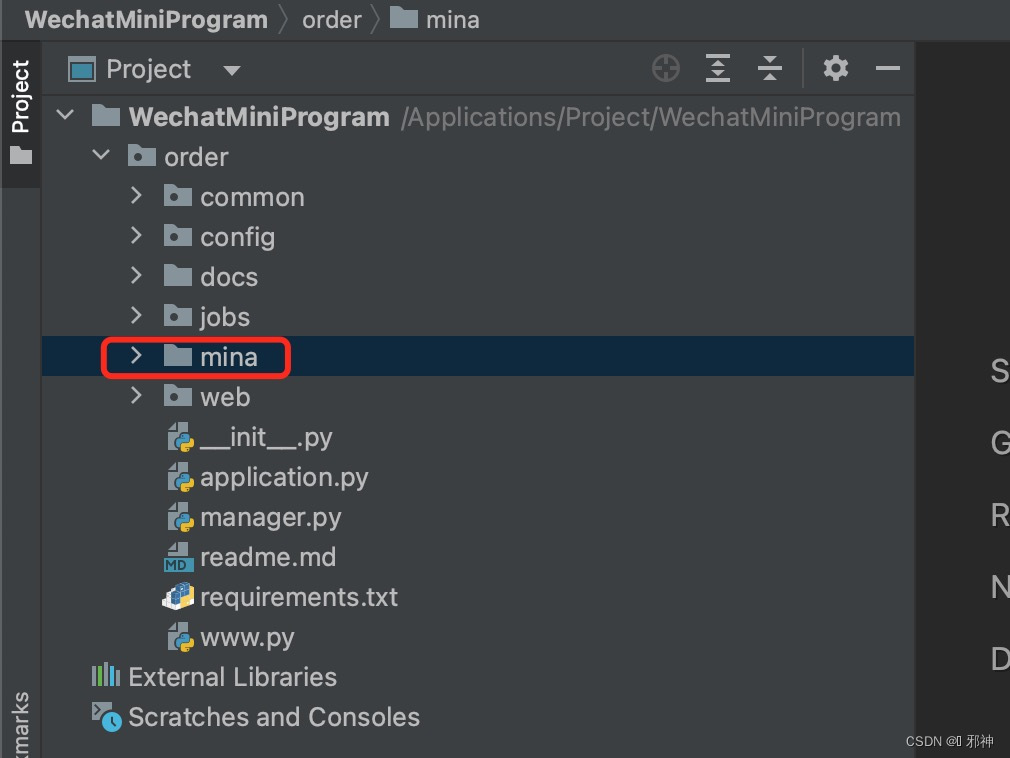 Python Flask构建微信小程序订餐系统 四python Flask 小程序开发 Csdn博客