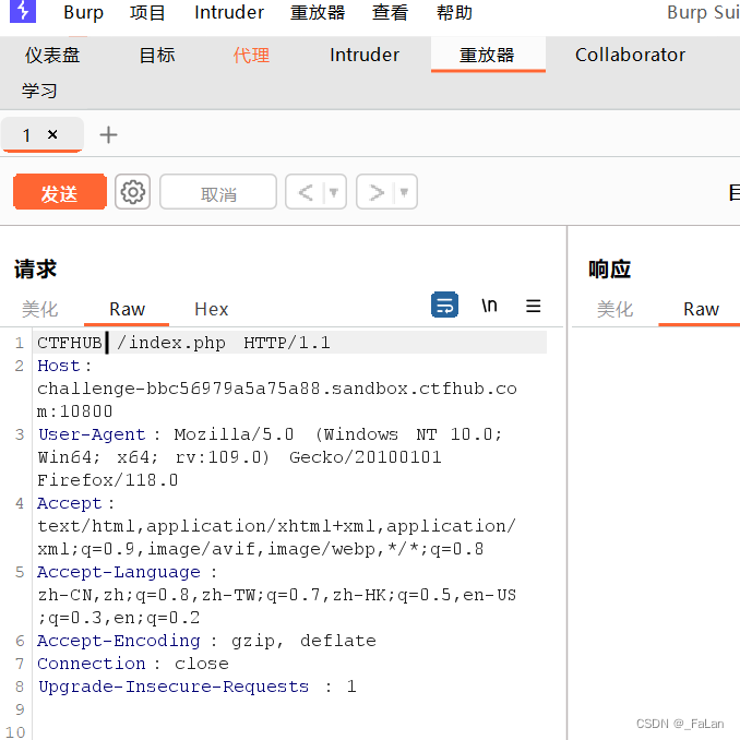 Ctf学习第二站——ctf技能树web前置技能协议之请求方式只接受代理为buildctfvia的请求 Csdn博客