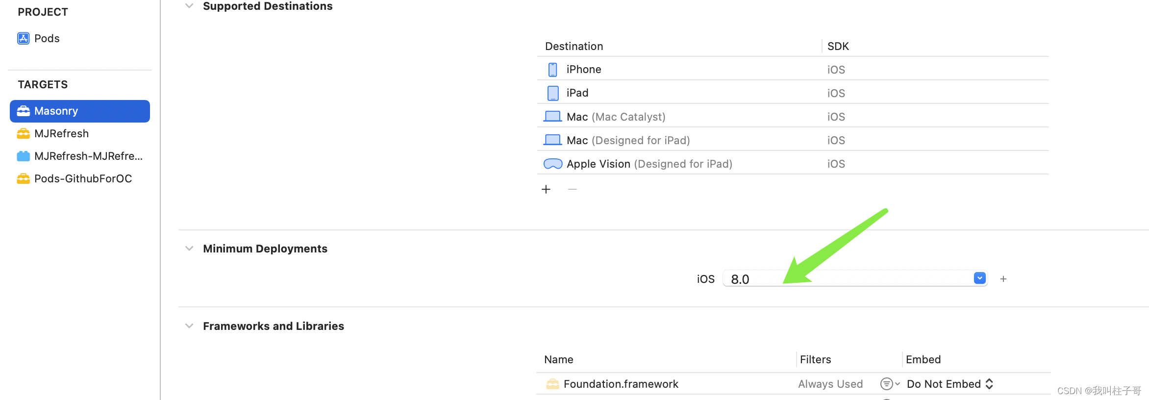 Xcode设置cocoapods库的最低兼容版本_platform :ios, '12.0-CSDN博客