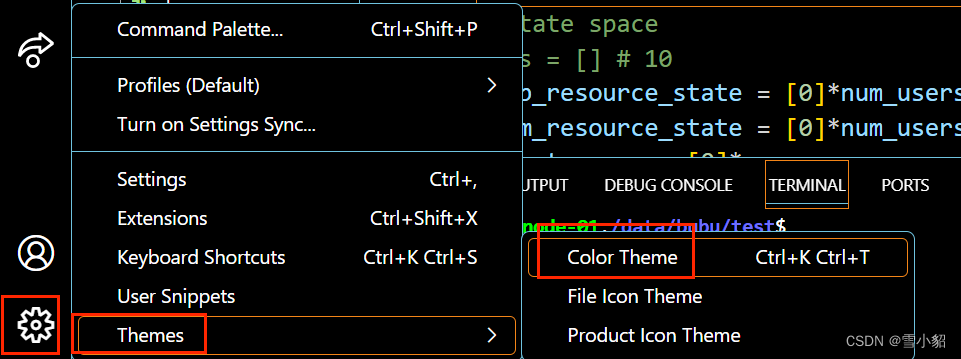 推荐一个vscode看着比较舒服的主题：Dark High Contrast-CSDN博客
