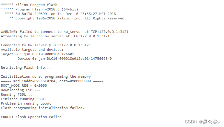 解决XCZU15EG DDR内存调试难题-CSDN博客