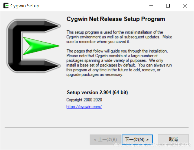 Windows10 安装 cygwin 教程-CSDN博客
