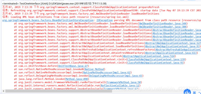 String 中 的org.springframework.beans.factory ...