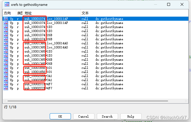 恶意代码分析实战_05 IDA Pro_实验_恶意dll分析-CSDN博客