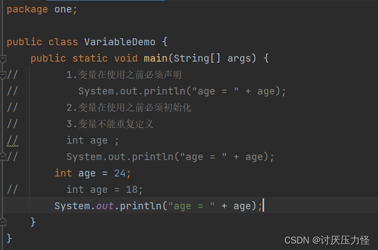 2024/1/22 java实训one-CSDN博客
