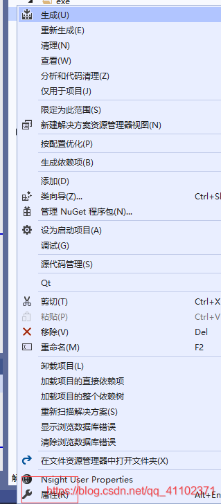 用cmake在win10配置colmap_colmap windows-CSDN博客