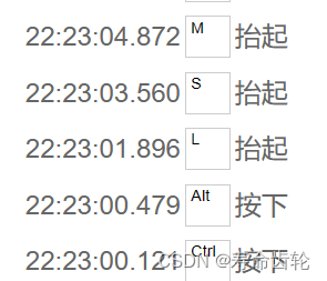 Ctrl+Alt+L或Ctrl+Alt+M或Ctrl+Alt+S热键无法启用（华硕天选）与armoury creat冲突_armourycrate快捷键设置-CSDN博客