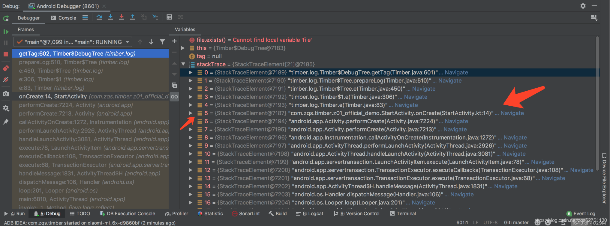Timber日志库详解-CSDN博客