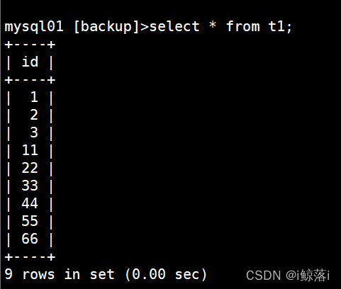 mysql5.7数据库的两种备份方式（mysqldump，XBK）超详细-CSDN博客