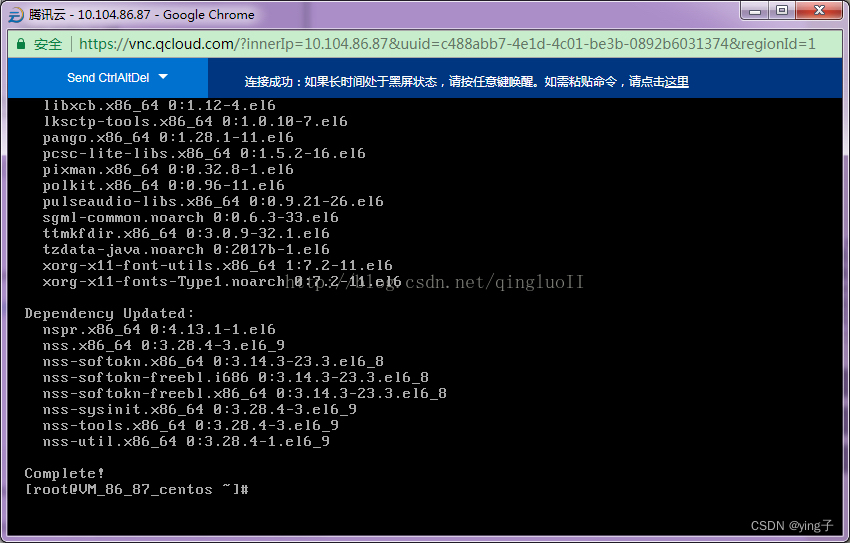 CentOS7服务器配置指南：JDK、Tomcat、MySQL、Redis、Nginx与Maven安装-CSDN博客