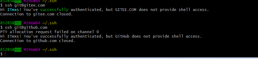 Git SSH Key 生成并添加到github/gitee步骤_github 和gitee 分别生成ssh key 如何操作?-CSDN博客