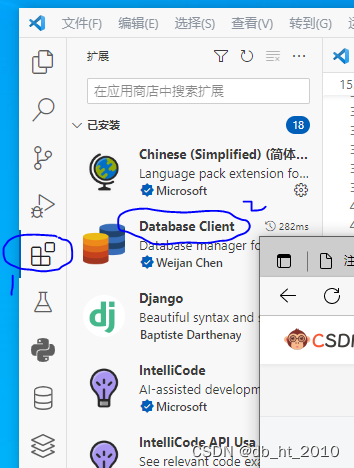 [Vscode]Pandas连接数据库/使用Flask+echarts数据可视化_vscode pandas配置-CSDN博客