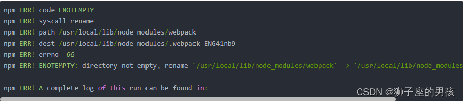 解决：ENOTEMPTY: directory not empty, rename ‘node_modules/webpack‘ -＞ ‘node_modules/.webpack-E4nb的 ...