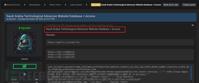 样本分析 | LockBit：持续进化的勒索威胁_lockbit 分析-CSDN博客