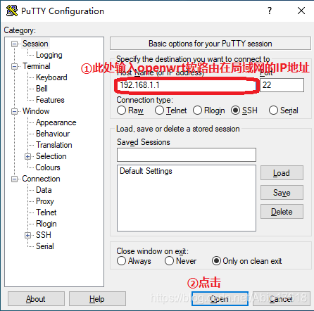 OpenWrt安装natfrp做内网穿透_openwrt安装frp-CSDN博客