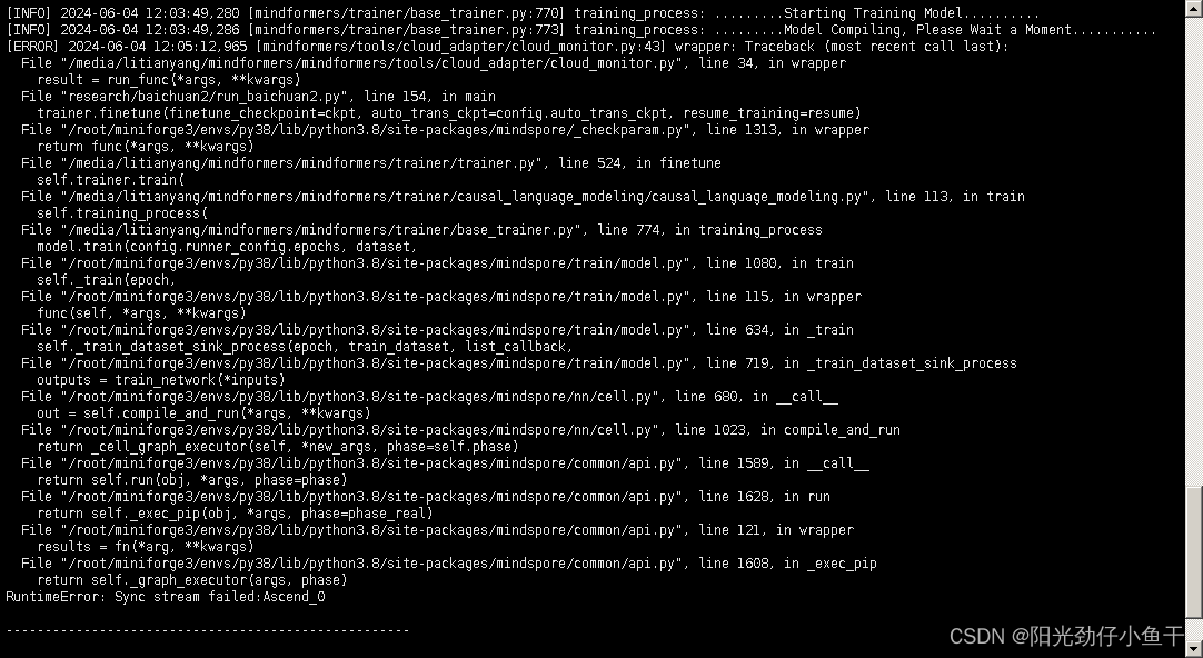 RuntimeError: Sync stream failed:Ascend_0 华为昇腾服务器910B的报错为mindspore版本问题_runtimeerror: sync stream ...