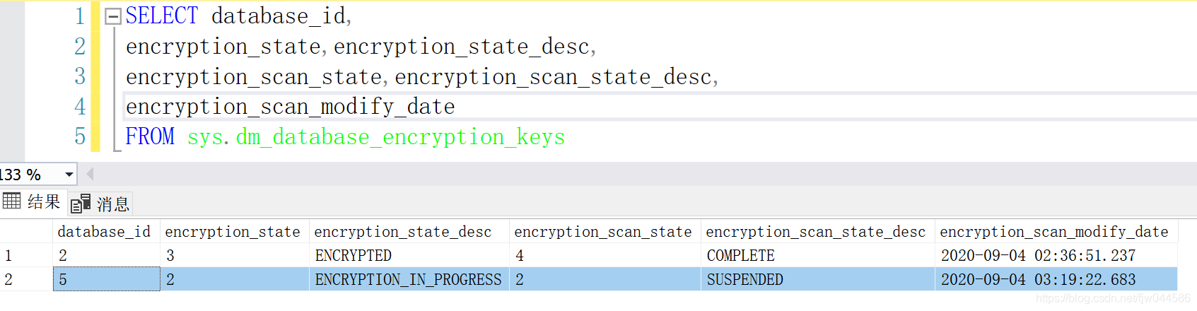 SQL Server 2019 暂停/恢复TDE 扫描_sql server2019为什么不支持tde-CSDN博客