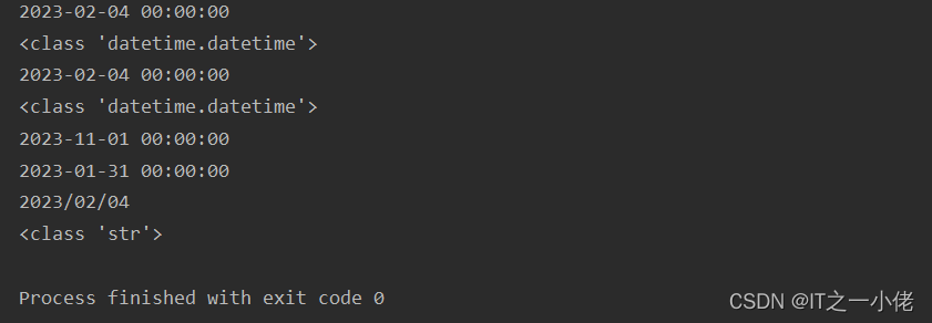 python 时间time()及日期datetime()函数-CSDN博客