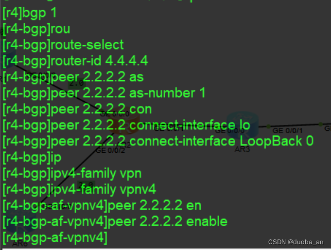 IT实验：Ospf、Mpls与BGP在VRF环境中的配置与测试,-CSDN博客