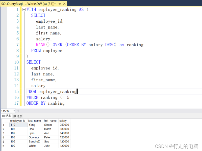 25个高级SQL查询-列出结果集的前5行_sql只查五条-CSDN博客