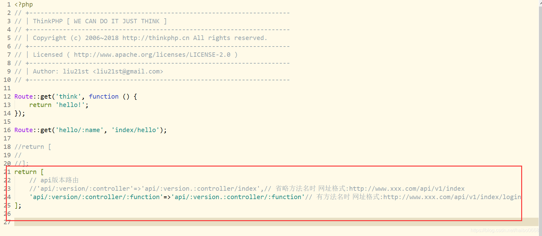 tp5 API版本路由控制方法_接口版本v1 v2-CSDN博客